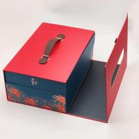 China Custom Paper Moon Cake Box Packaging with Handle 220x175x85mm Bakery Gift Box for sale