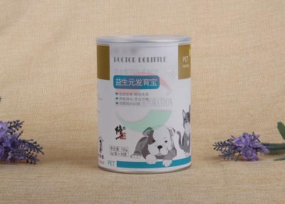 China Paquete de papel de los botes de las latas compuestas de papel de categoría alimenticia herméticas reciclables coloridas de encargo en venta