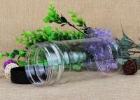 China 200ml Clear Plastic Cylinder Packaging Container PET Can with PP Cap 56mm Diameter for sale