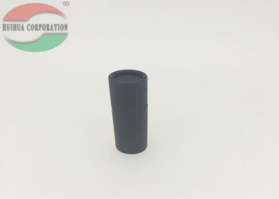 China Plain Black Cardboard Paper Tubes For Packaging Cosmetic SGS FDA for sale
