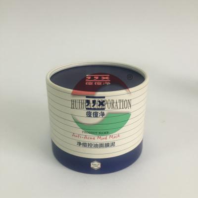 China Decorative Cardboard Cylinder Box Cosmetic Paper Tube Packaging With Custom Printing for sale
