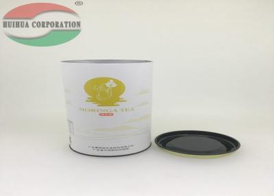 Chine L'animal familier de papier de catégorie comestible traite la boîte, emballage de tube de carton pour le thé avec la doublure d'aluminium à vendre