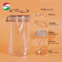 China Clear PET Cans with Screw Lid 1080ml Recycled Plastic Sealed Jar for Pet Food Coffee for sale