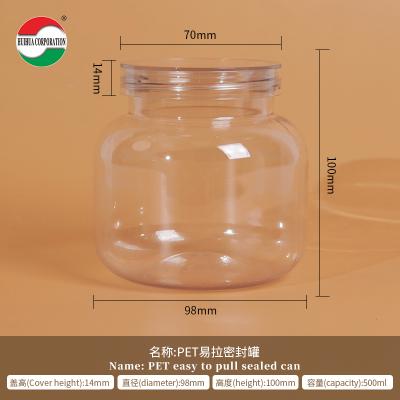 China 500 ml Bottiglia PET Plastica Chiara cilindro Bottone sigillato con Capo a vite HYP500-40g for sale