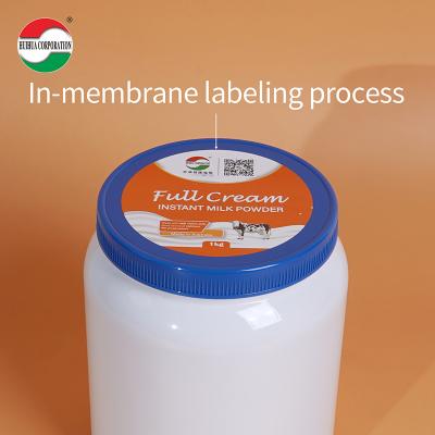 Cina Coperchio in plastica PP PE per alimenti 502# 125mm per bottiglia di latte in polvere Approvato ISO / SGS / FDA / FSSC in vendita