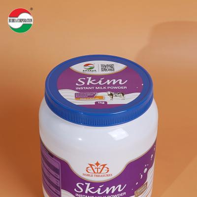 Cina Coperchio in plastica PP PE per alimenti 502# 125mm per bottiglia di latte in polvere Approvato ISO / SGS / FDA / FSSC in vendita
