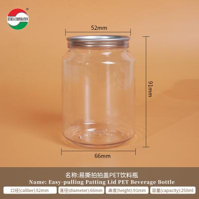 Cina Lattina PET da 250ml per bevande, succhi e bibite con coperchio apribile in vendita