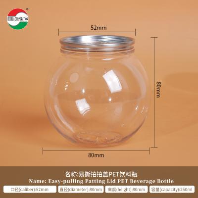 Cina Lattina per bevande in PET da 250 ml per succhi e bibite - Riempimento a freddo in vendita
