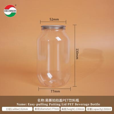 China Lata de bebida PET con tapa a presión de 500 ml para zumos y refrescos en venta