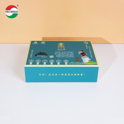 China Custom Luxury Book Cardboard Gift Boxes Recycled Paper Boxes Packaging Present Gift Box for sale