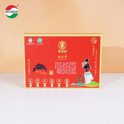 China Custom Luxury Book Cardboard Gift Boxes Recycled Paper Boxes Packaging Present Gift Box for sale