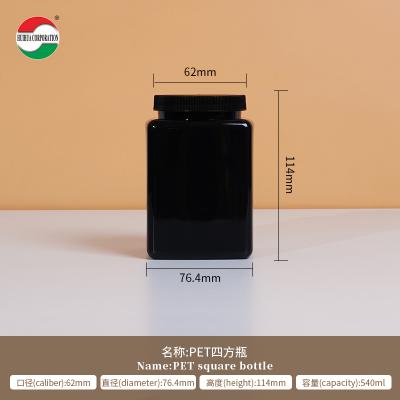 China Square Cans Clear Plastic Jars With Lids Screw Top Custom Labels Package Large Plastic Jar for sale