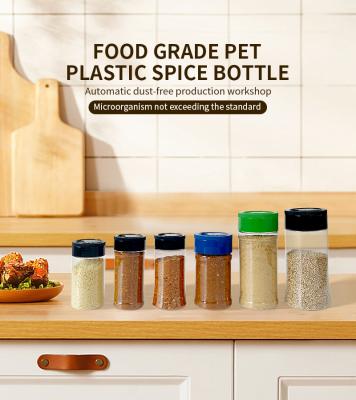 China Food Grade PET Plastic Jar 5000pcs MOQ for Spice Seasoning for sale