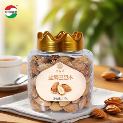 China Pistachio / Nuts / Walnut  Candy Cookies Food Container Nice Looking Gift Design Plastic Jar Labeling LOGO Food Packaging for sale