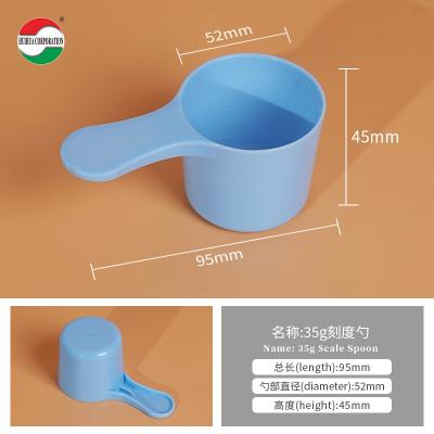 Cina 35g Piccolo scoop di plastica per alimenti Scoop di proteine in polvere per nutrizione sportiva Dimensione e colore personalizzati in vendita