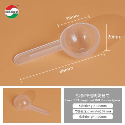 Cina Ingrosso di qualità alimentare Manico corto di PP di plastica rotonda Bottom Scoop 5ML 10ML 15ML trasparente polvere liquido cucchiaio di misura in vendita
