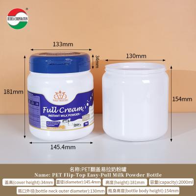 China 2200ML 2600ML New Style Custom Logo Food Grade Plastic Milk Powder Can Plastic Cap with Scoop for sale