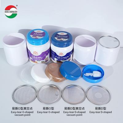 China 2000ML Food Grade PET Cans For Powdered Milk With Flip Plastic Cap And Spoon Empty Food Grade PET Jar With Lid for sale