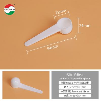 China Factory Supply Eco-Friendly Protein Powder Scoop Food Grade PP Measuring Spoon Custom Logo White Plastic for sale