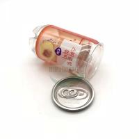 China Customized Label 345ml Empty Easy Open Beverage Can - 57mm Diameter × 120mm Height PET Container for sale