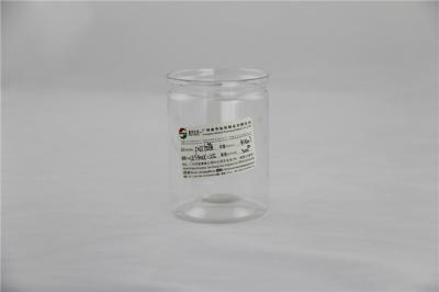 Cina il chiaro ANIMALE DOMESTICO di plastica aperto facile del cilindro 550ml può per l'imballaggio biscotti/dell'alimento in vendita