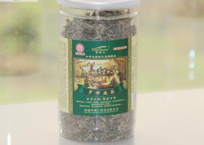 China Eco Friendly Clear Pet Jars , 4oz Plastic Cookies Jar With Aluminum Lid for sale