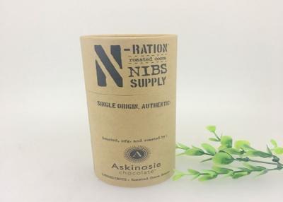 중국 맞춤 인쇄 된 실린더 카드보드 식품 등급 둥근 모양 크래프트 컨테이너 크래프트 콤포스타블 커피 차 종이 튜브 포장 판매용