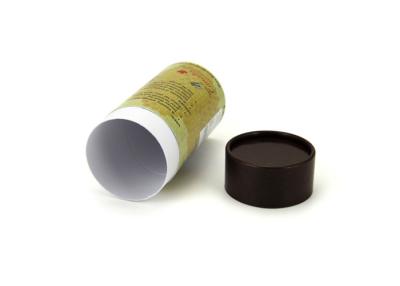 China Durable Luxury Round Gift Box Packaging Eco - friendly Professional for sale