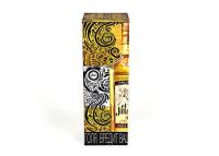 China Custom Square Recycled Paper Gift Boxes with Movable Cylindrical Tubes Wine Packaging 250gsm for sale