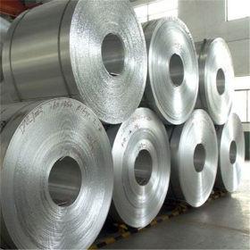 China Grado 316Ti 317 di JIS ASTM 321 acciaio inossidabile di spessore 4-6mm della bobina di acciaio inossidabile for sale