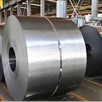 Cina le sedere 2b finiscono il contenuto laminato a freddo caldo del Cr della bobina 436L di acciaio inossidabile superiore 17% in vendita