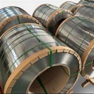 Cina Coil di acciaio inossidabile laminato a freddo/caldo 304 304L SS Roll Wholesale Customization 1510 Width Coil in vendita