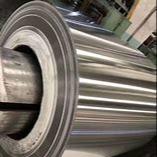 Cina Grado industriale SS 304 316 Durezza del foglio bobina di acciaio inossidabile laminata a caldo 2440 mm in vendita