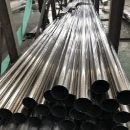 China 431 A554 Tubo in acciaio inossidabile lucido lucidato di 1,5 mm di diametro ERW cavo for sale