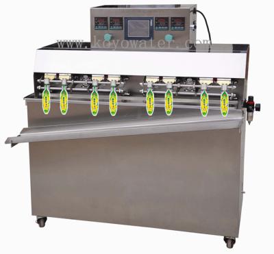 China Pouch Bag Filling and Sealing Machine zu verkaufen