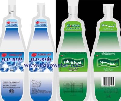 China No Leaking Water Pouch Filling Machine zu verkaufen