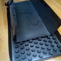 China Horizontal Trough System Cocopeat Grow Gutter for Hydroponics for sale