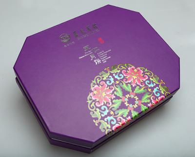 China Mooncake paper box for sale