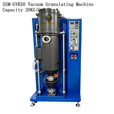 China 20kg 30kg Industrial Vacuum Granulation Equipment OEM Customization for sale