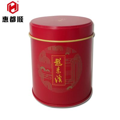 China Tinplate CYMK Pantone Food Grade Tea Tin Box Empty , Tins For Tea for sale