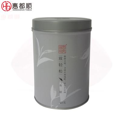 China Small round tea tin can ,CMYK small tea tin box.food tin packaging,Round tin can, gift tin boxes for sale