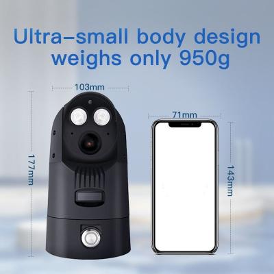 China 4G Outdoor PTZ Camera With 4X Optical Zoom And 18650 Battery/USB Power for sale