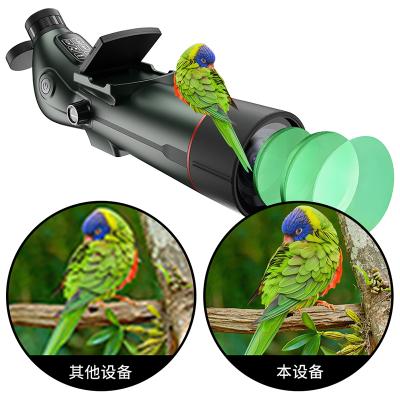 China 4K HD18X Zoom up Magnification 350X Digital Astronomical Telescope for sale