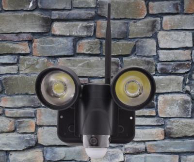 China IP65 Waterproof Wireless HD Security Cameras Gardening Flood Light Holder 720P PIR Sensor for sale