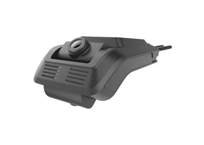 China OEM Wifi Security Camera / Wifi Car Dvr 4g Dash Camera Full Car Models Dual Lens Car Cam for sale