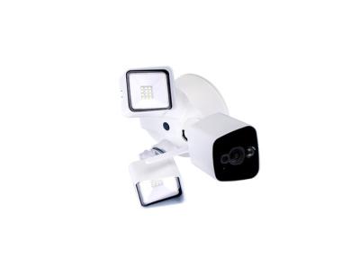 China 1080P WIFI Outdoor Security Camera LED Light Lamp With PIR Motion Detection Video Recording for sale