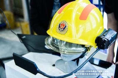 China Safety 4G Fir Helmet Camera Multi-Gas Detection Wifi GPS Video Recording Led Light for sale