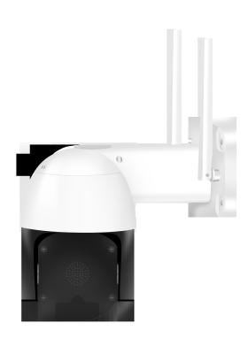 Cina Infrarosso di visione notturna 2.0MP 200W 850nm della macchina fotografica della cupola 4G PTZ della batteria al litio di NTC in vendita