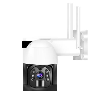 Cina Infrarosso di visione notturna 2.0MP 200W 850nm della macchina fotografica della cupola 4G PTZ della batteria al litio di NTC in vendita