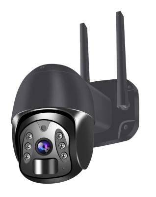 Κίνα ηλιακή IP κάμερα οργάνων καταγραφής CCTV καμερών PIR CMOS 21700mah 200W Wifi προς πώληση
